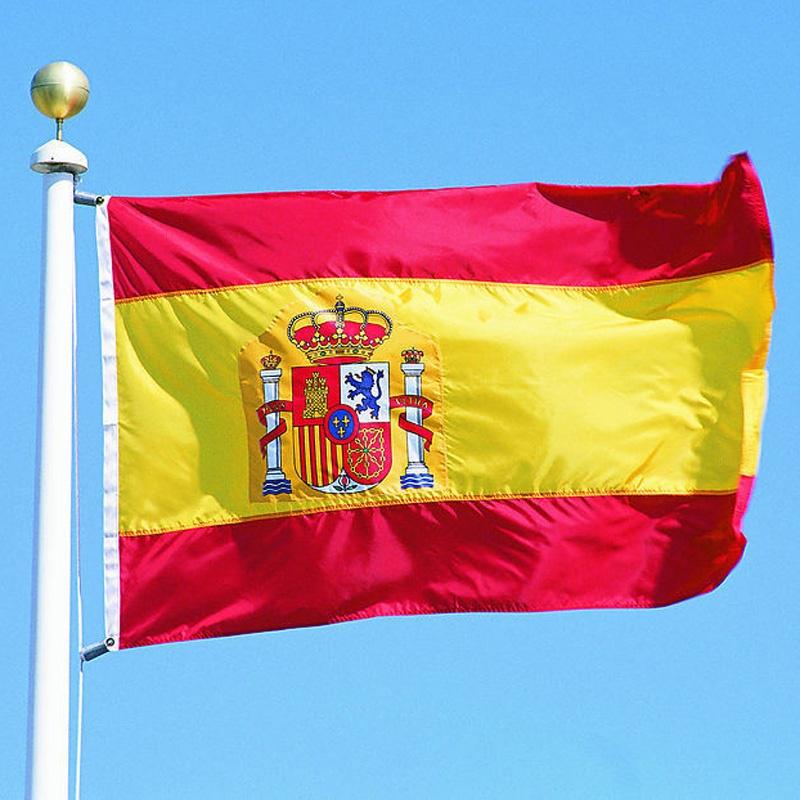 5ft x 3ft Spain Country National Flag Indoor Outdoor | Daraz.com.bd