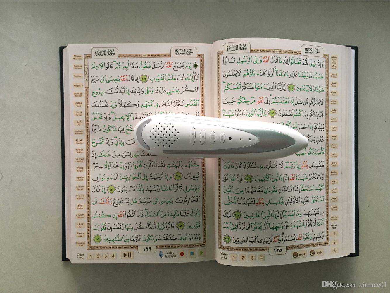 Digital Learning Quran Pen Update-2024