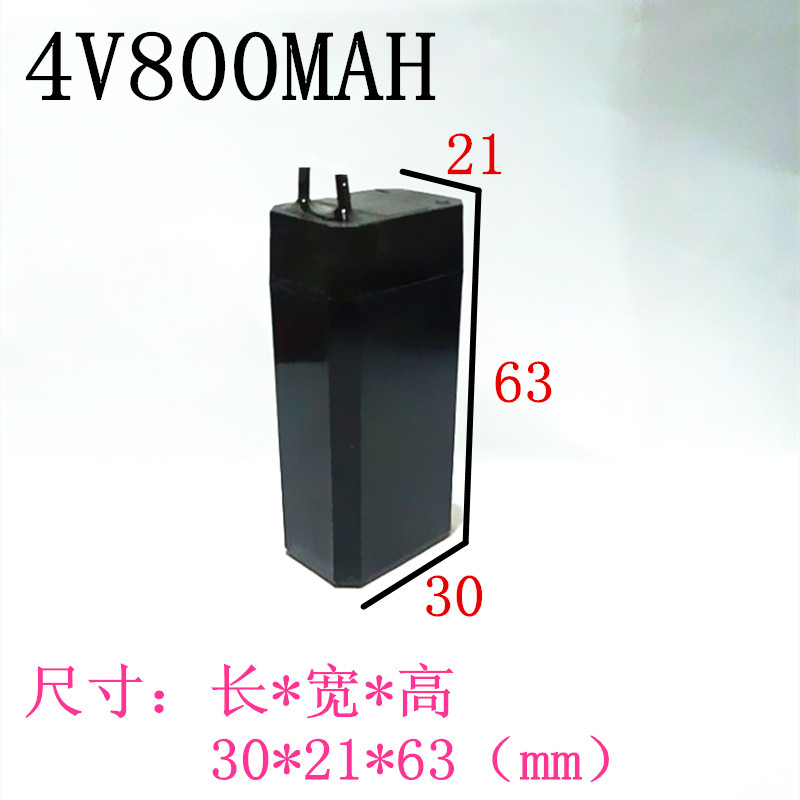 Light Rechargeable Battery 4 V 800 Mah Lead Acid Lamp Flashlight ...