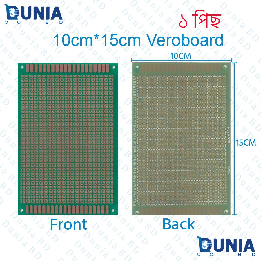 Veroboard Dot Type Single Side individual Hole Glass Fiber PCB ...