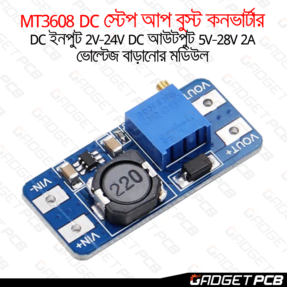 MT3608 DC-DC Step Up Boost Converter DC 2V-24V To 5V-28V 2A Adjustable ... MT3608 DC-DC Step Up Boost Converter DC 2V-24V To 5V-28V 2A Adjustable ...