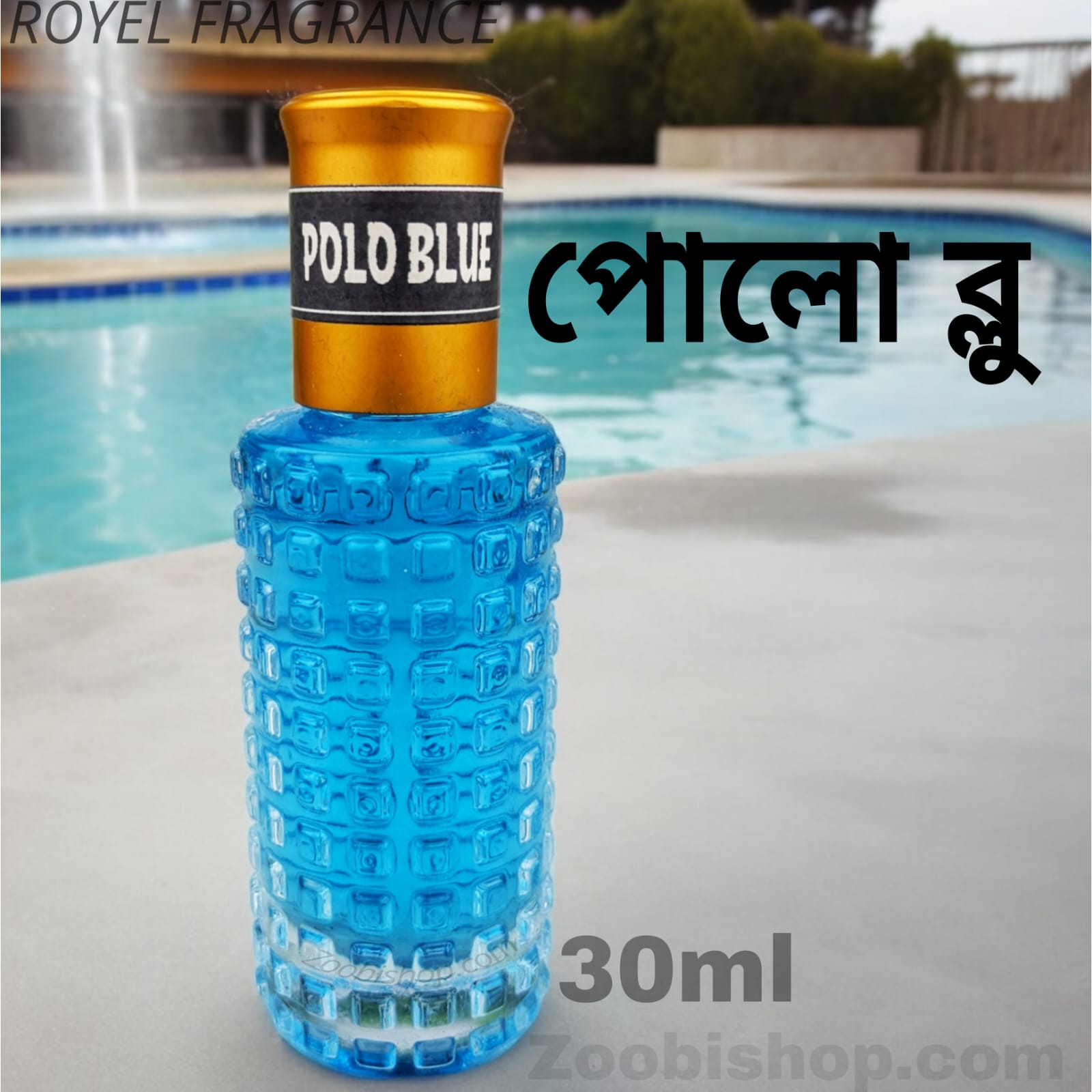 POLO BLUE Fragrance Traditional Royel Fragrance 30ml perfume for Mens ...