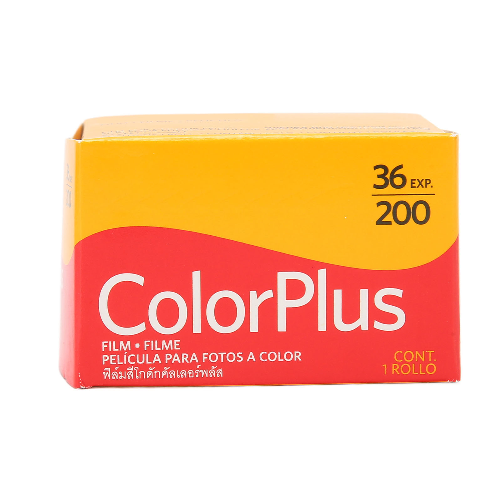 Color Negative Film 36 Exposures 35mm Color Film High Resolution for ...