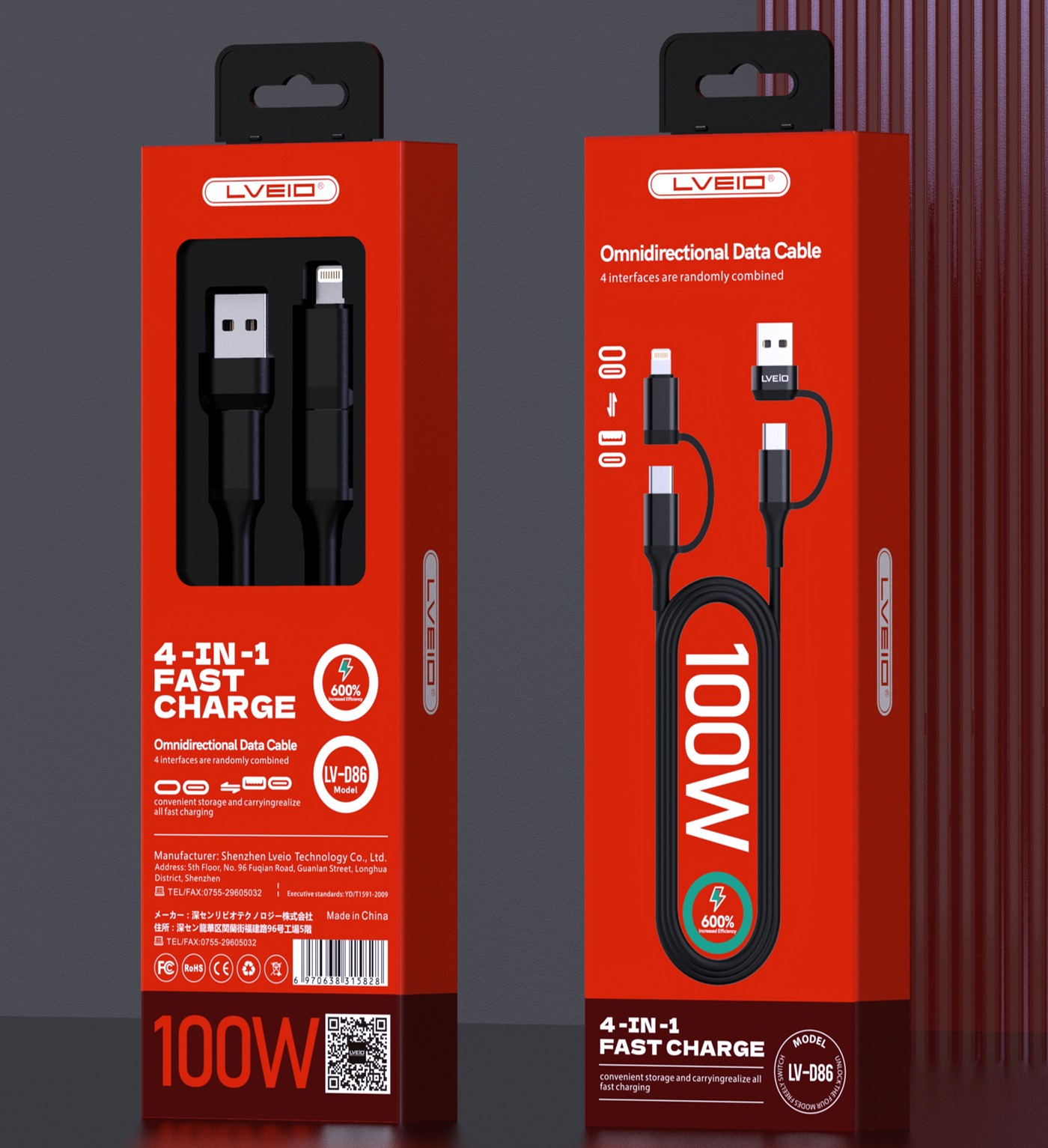 LVEIO LV-D86 4-IN-1 100W Fast Charging | Daraz.com.bd