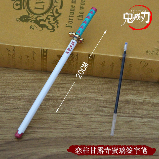 Samurai Katana Sign Pen Demon Slayer Mini Metal Model Decorations ...