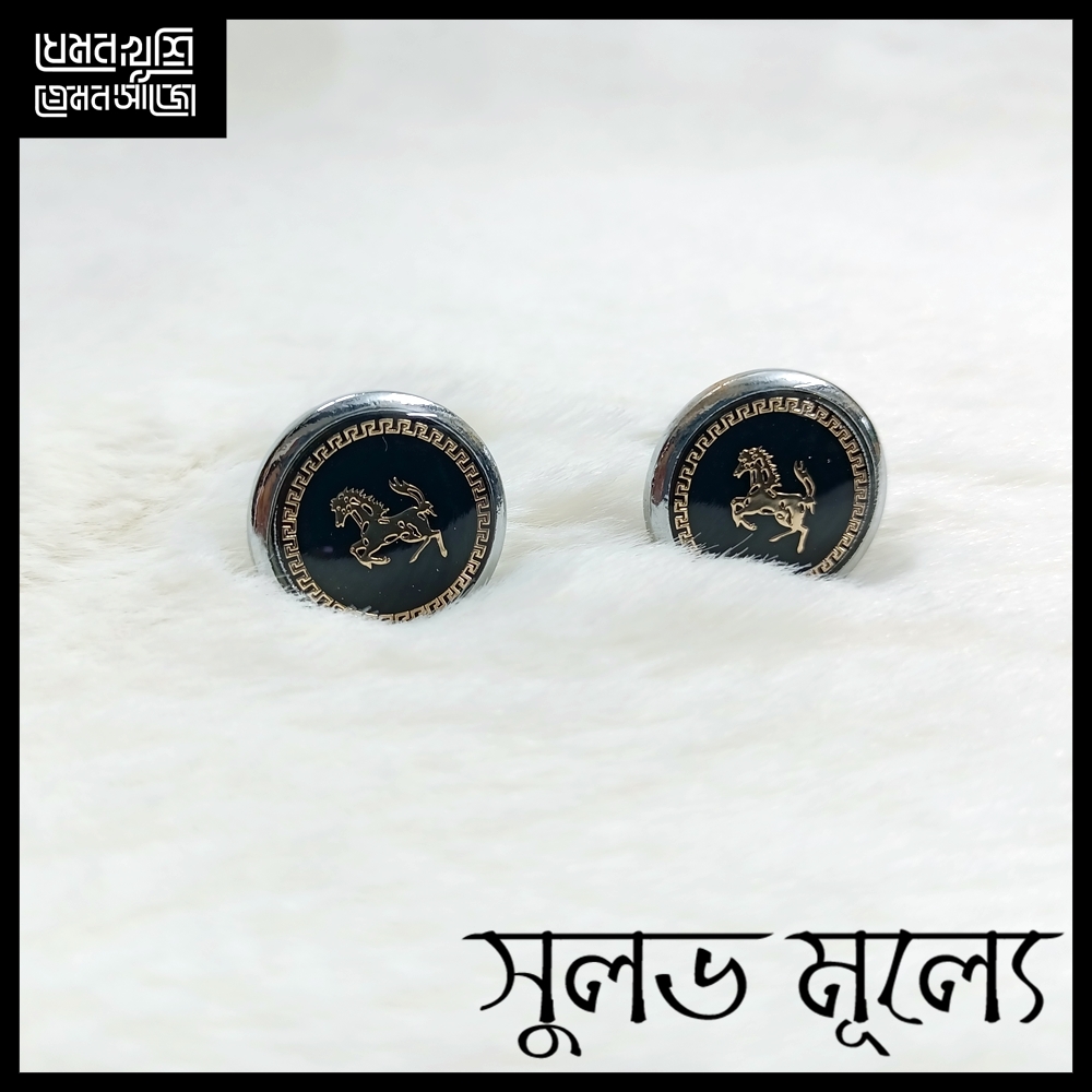 New Medium Cost Cufflinks Button For Men - Design 20