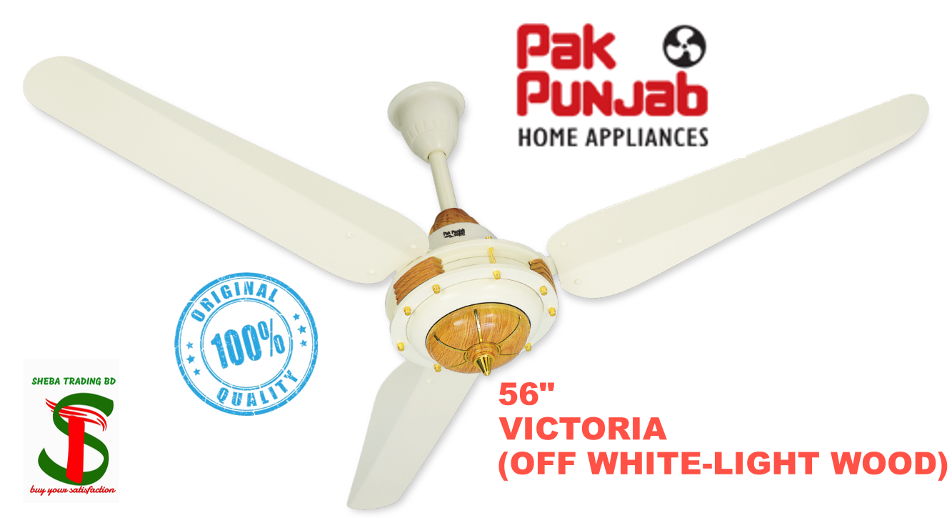 Pak Punjab 56" Ceiling Fan - VICTORIA (Off White Light Wood) - Made in ...
