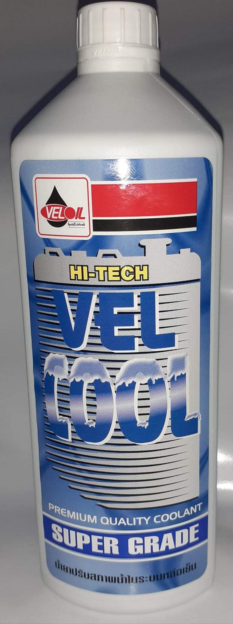 VEL COOL 1000ml Hi-TECH PREMIUM QUALITY COOLANT SUPER GRADE For Car ...