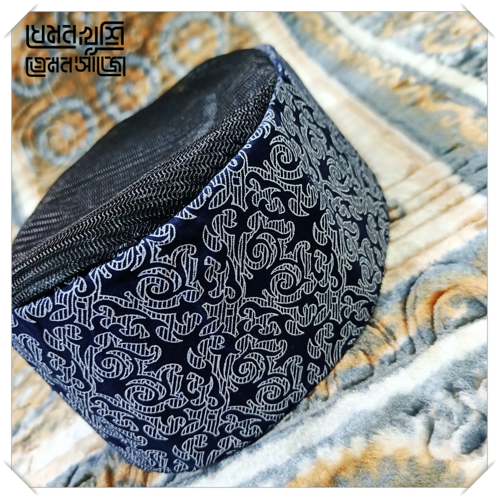 Islamic Product - EID 2022 TUPI for Man - Design 20 | Daraz.com.bd