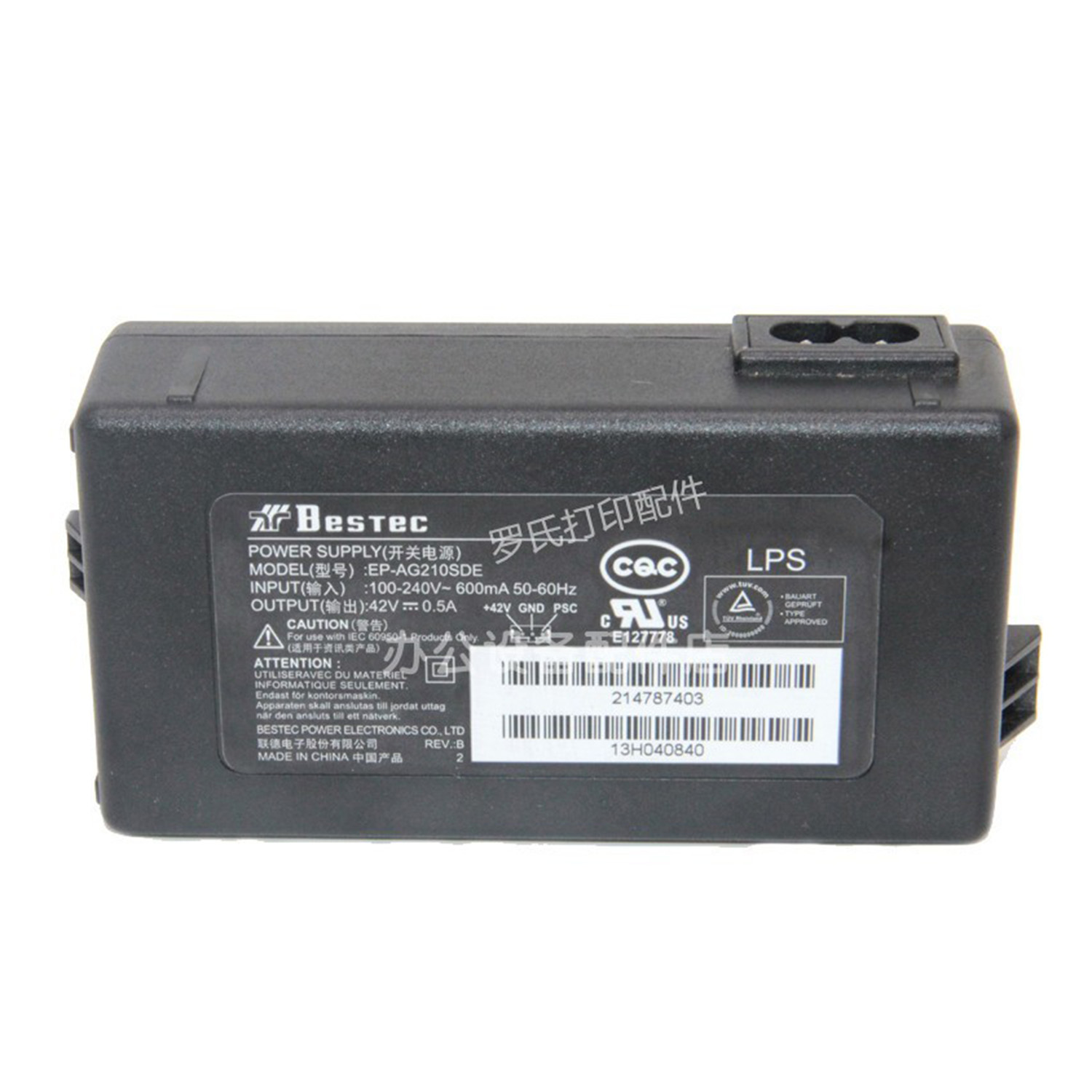Power Supply For Epson L130 L210 L220 L360 L380 Printer | Daraz.com.bd