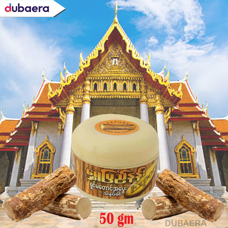 Shwe Pyi Nann Natural Whitening Thanakha THANAKA FACE PACK - 50 gm ...