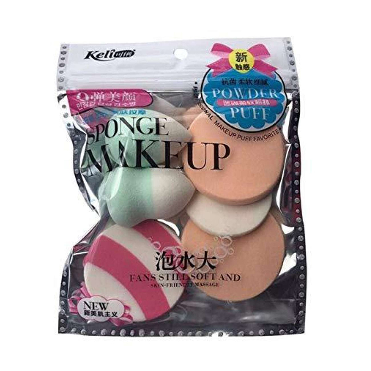 Keli - Buy Keli at Best Price in Bangladesh | www.daraz.com.bd