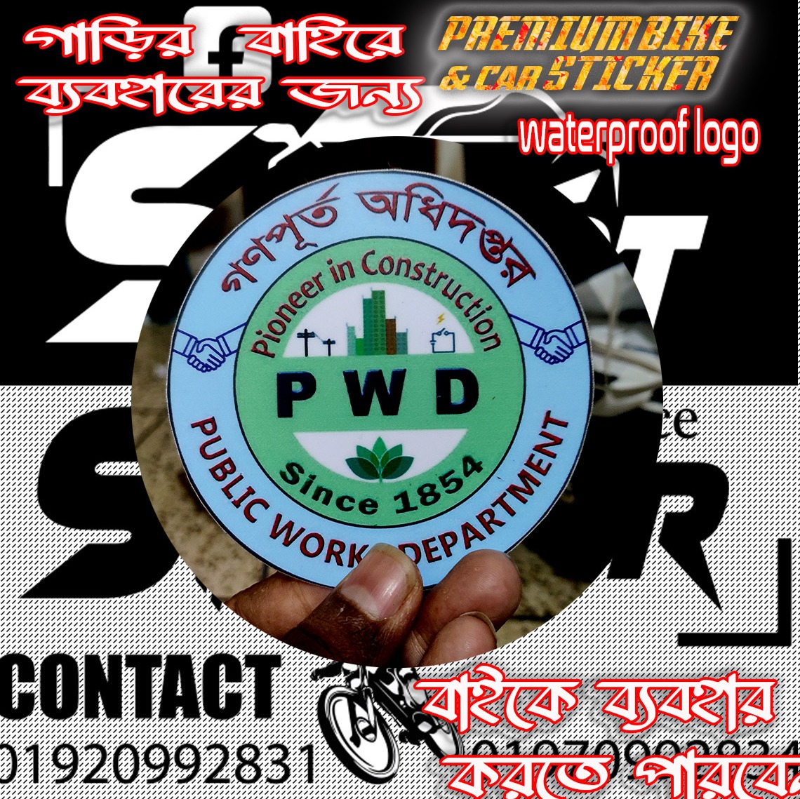 PWD logos ticker || bike and car logo sticker | Daraz.com.bd