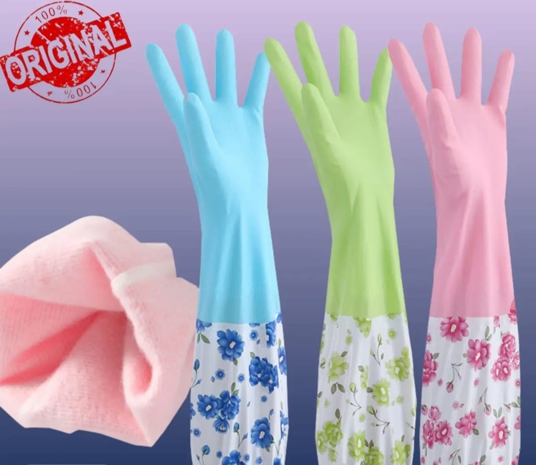 KITCHEN HAND GLOVES | Daraz.com.bd