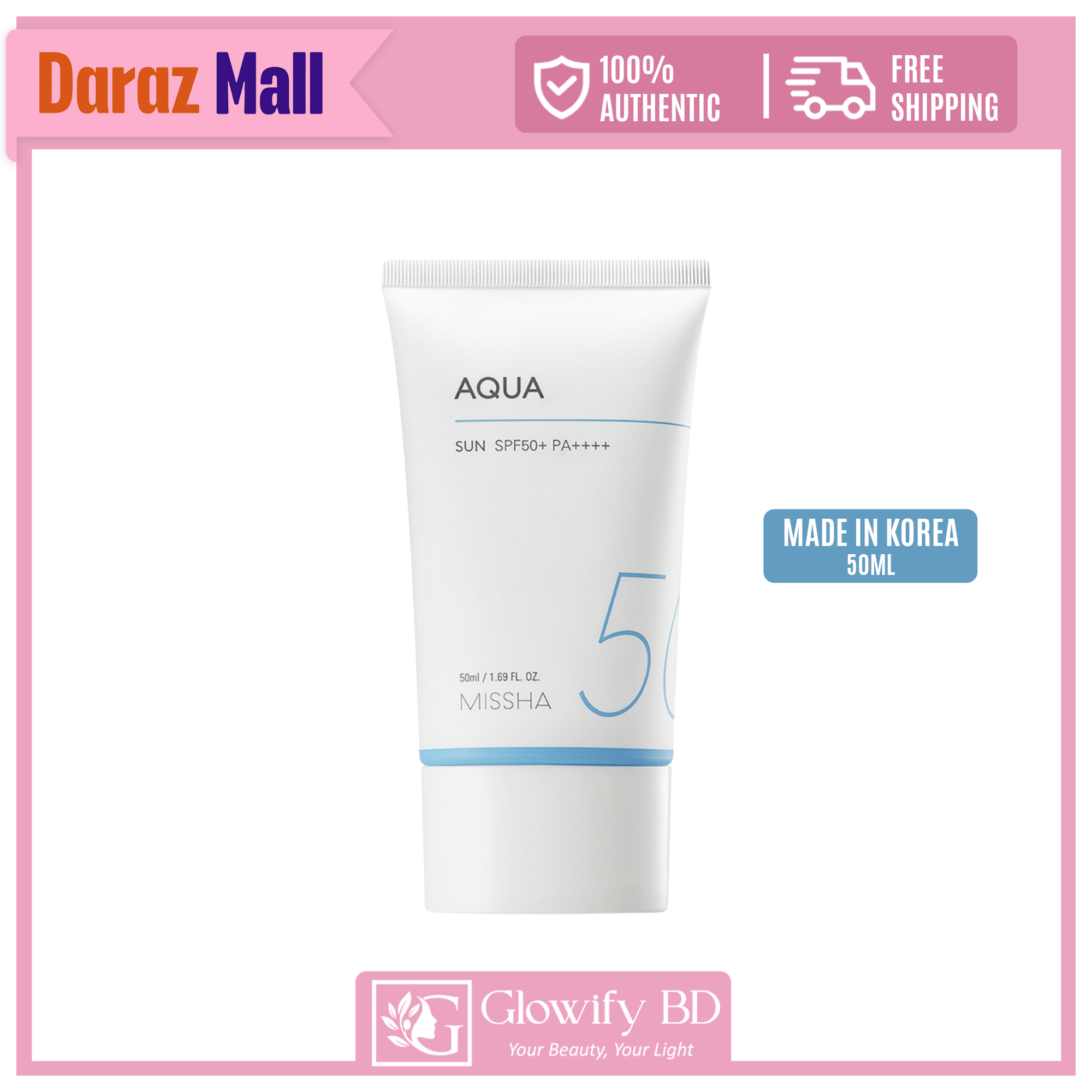 Missha All Around Safe Block Aqua Sun Gel SPF50+/PA++++ 50ml ...