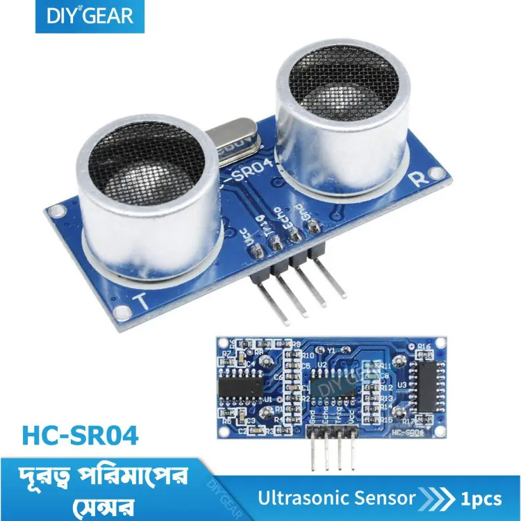 Ultrasonic Module HC-SR04P HC-SR04 SR04 US-100 US-015, 51% OFF Ultrasonic Module HC-SR04P HC-SR04 SR04 US-100 US-015, 51% OFF