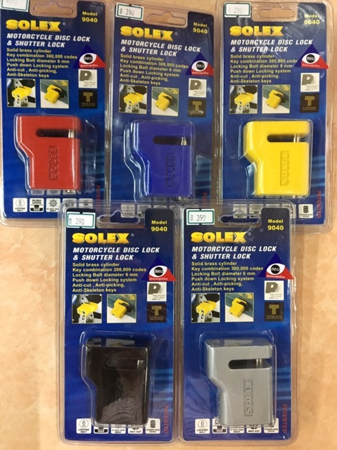 Solex Motorcycle Disc Lock Roller Shutter Lock Disc Lock for Motorbike ...