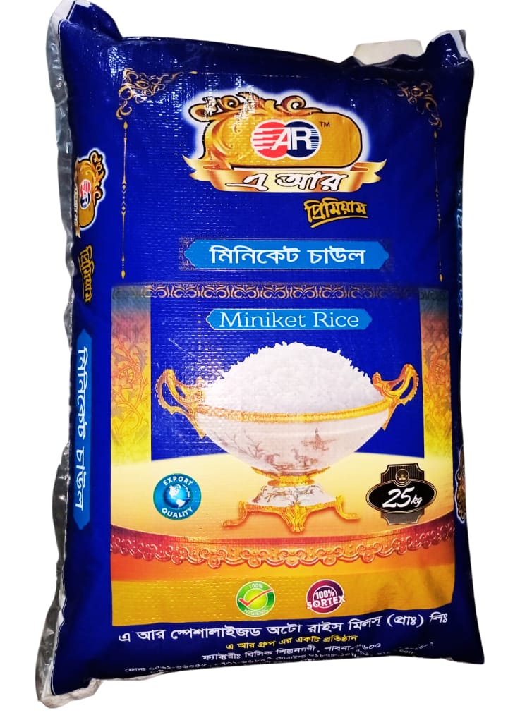 AR Premium Miniket Rice 25 kg | Daraz.com.bd
