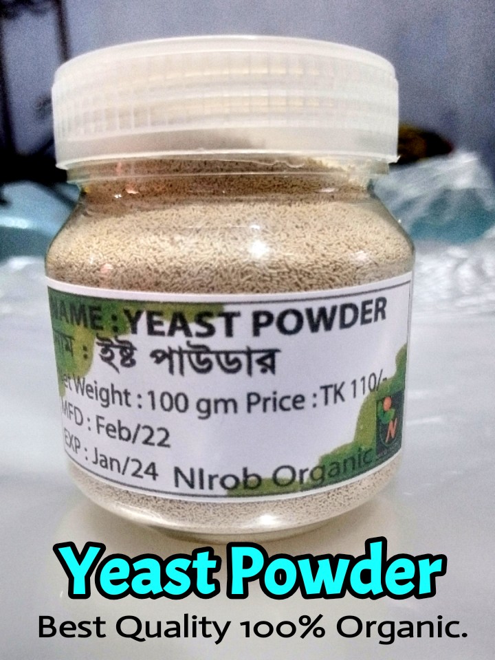 Yeast Powder - Instant Dry- 100 gm | Daraz.com.bd