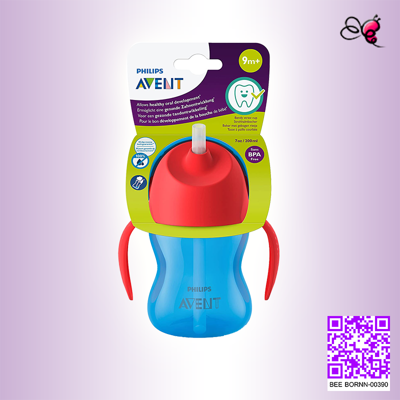 PHILIPS AVENT BENDY STRAW CUP 200ML 9M+ | Daraz.com.bd