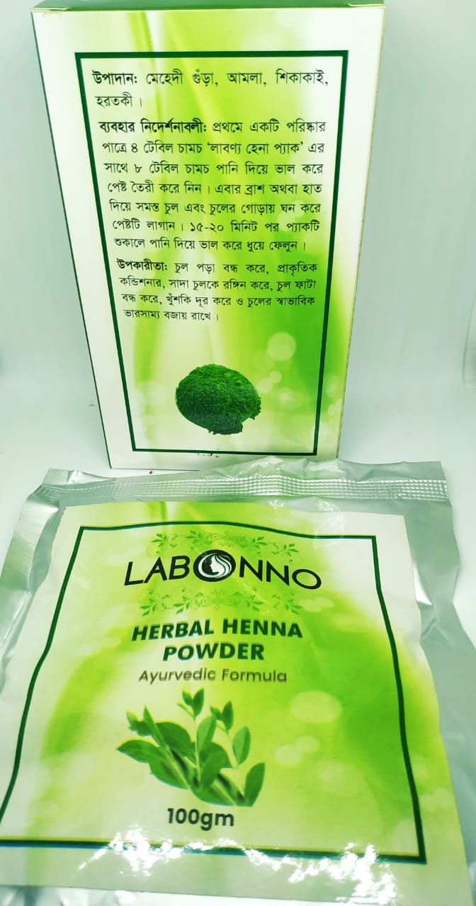 LABONNO HERBAL HENNA HAIR PACK | Daraz.com.bd