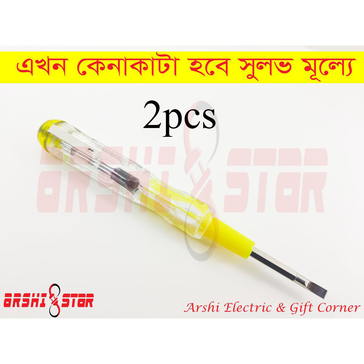 Tester Multi Screwdriver Electrical Testing Multi-functional Pen Double ...