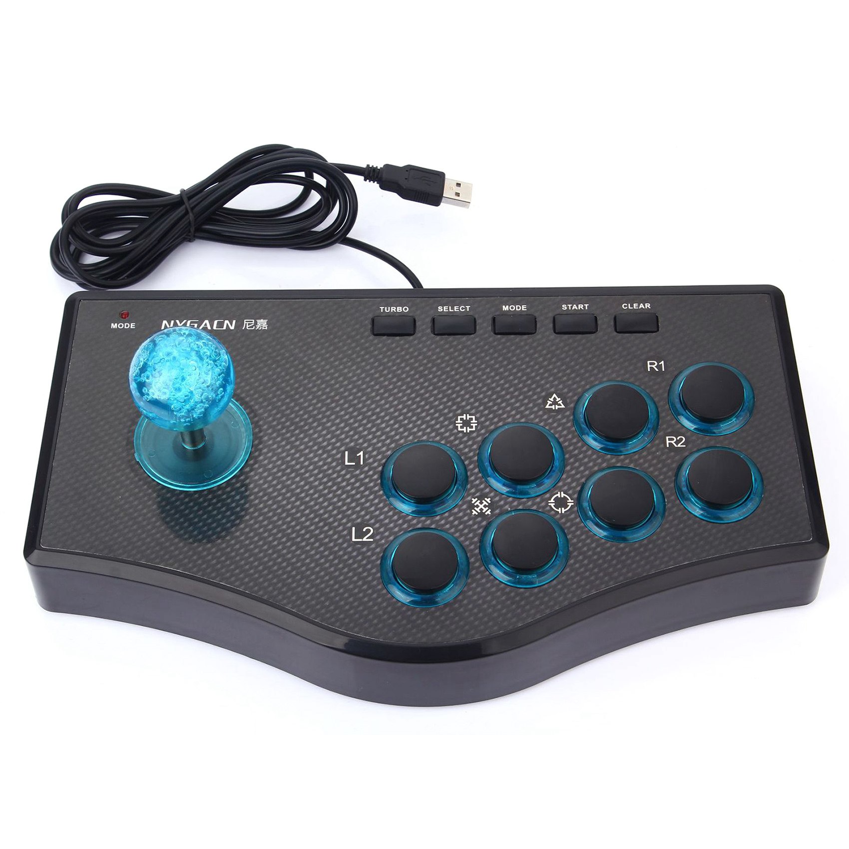 Wired Arcade Joystick for Computer PC Gamepad Gaming Console | Daraz.com.bd