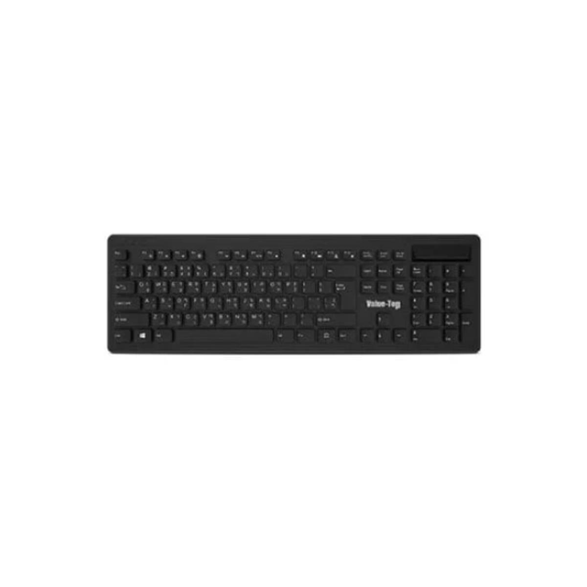 Value-Top VT-2920U USB Swappable Keyboard | Daraz.com.bd