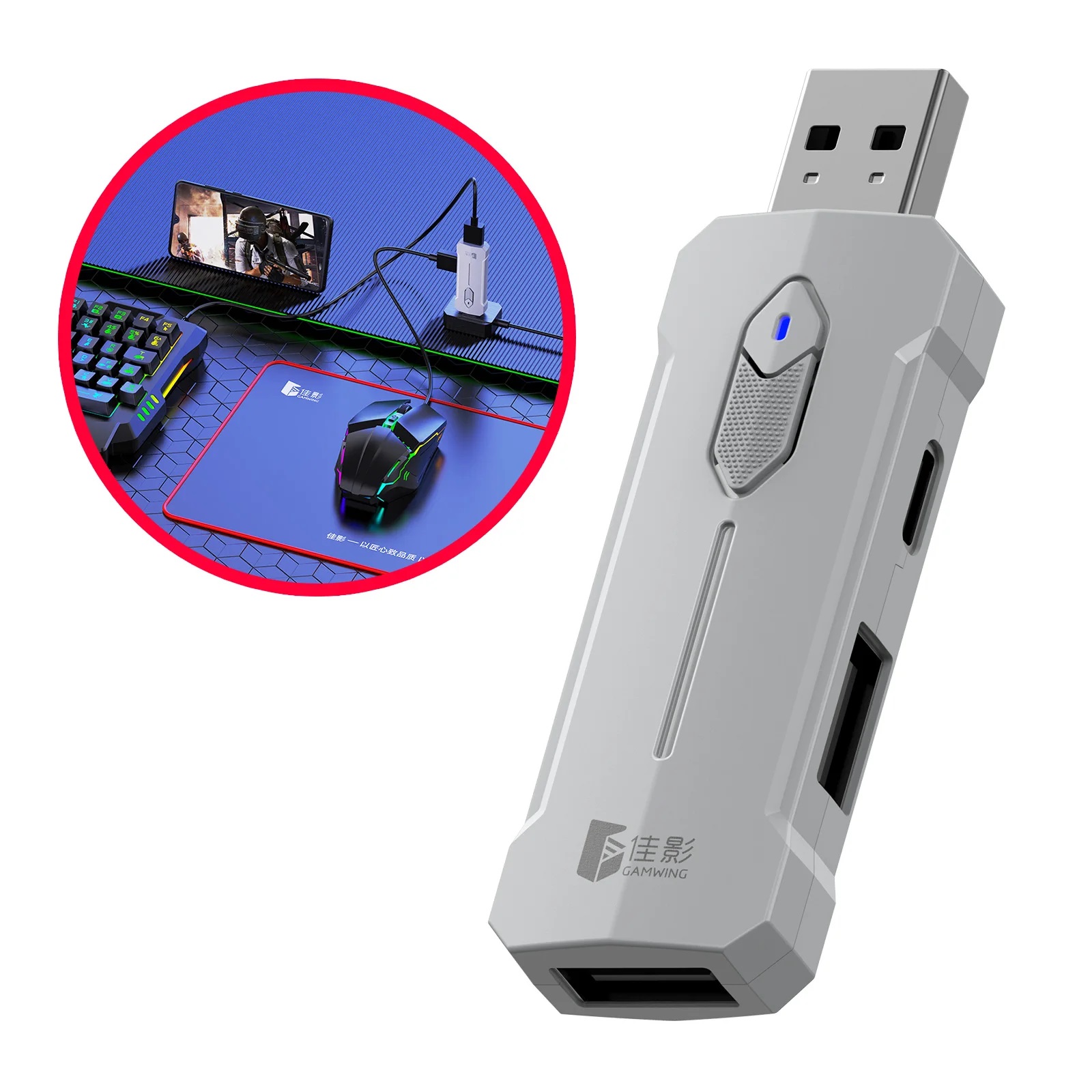 Gamwing X8 Professional Gaming Handle Keyboard Mouse Converter Adaptor ...