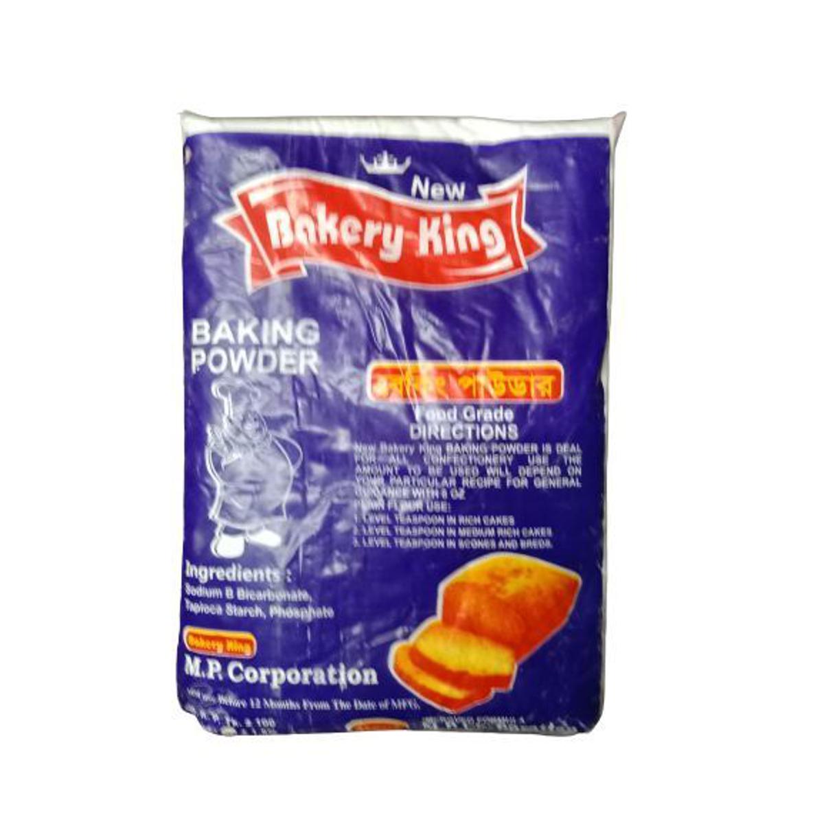 Banking Pwoder 900 gm | Daraz.com.bd