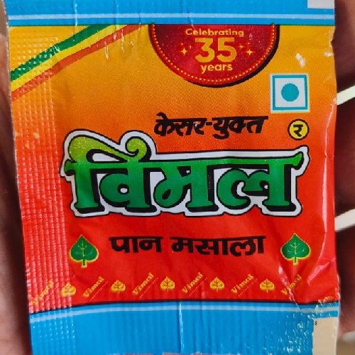 Vimal Pan Masala - 30 pis | Daraz.com.bd