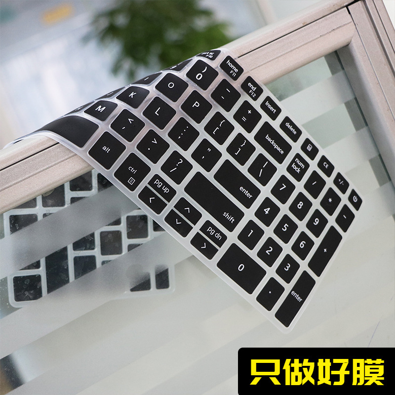 Suitable for Lenovo Shaoyang K22-80 K32-80 Laptop Keyboard Film V720-12 V730-13 | Daraz.com.bd