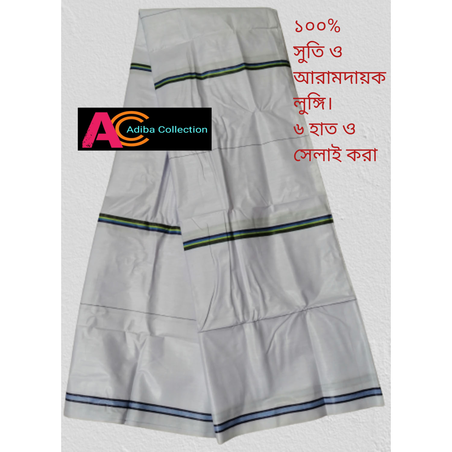 Lungi White Color Gap Check Lungi - Lungi For Men | Daraz.com.bd