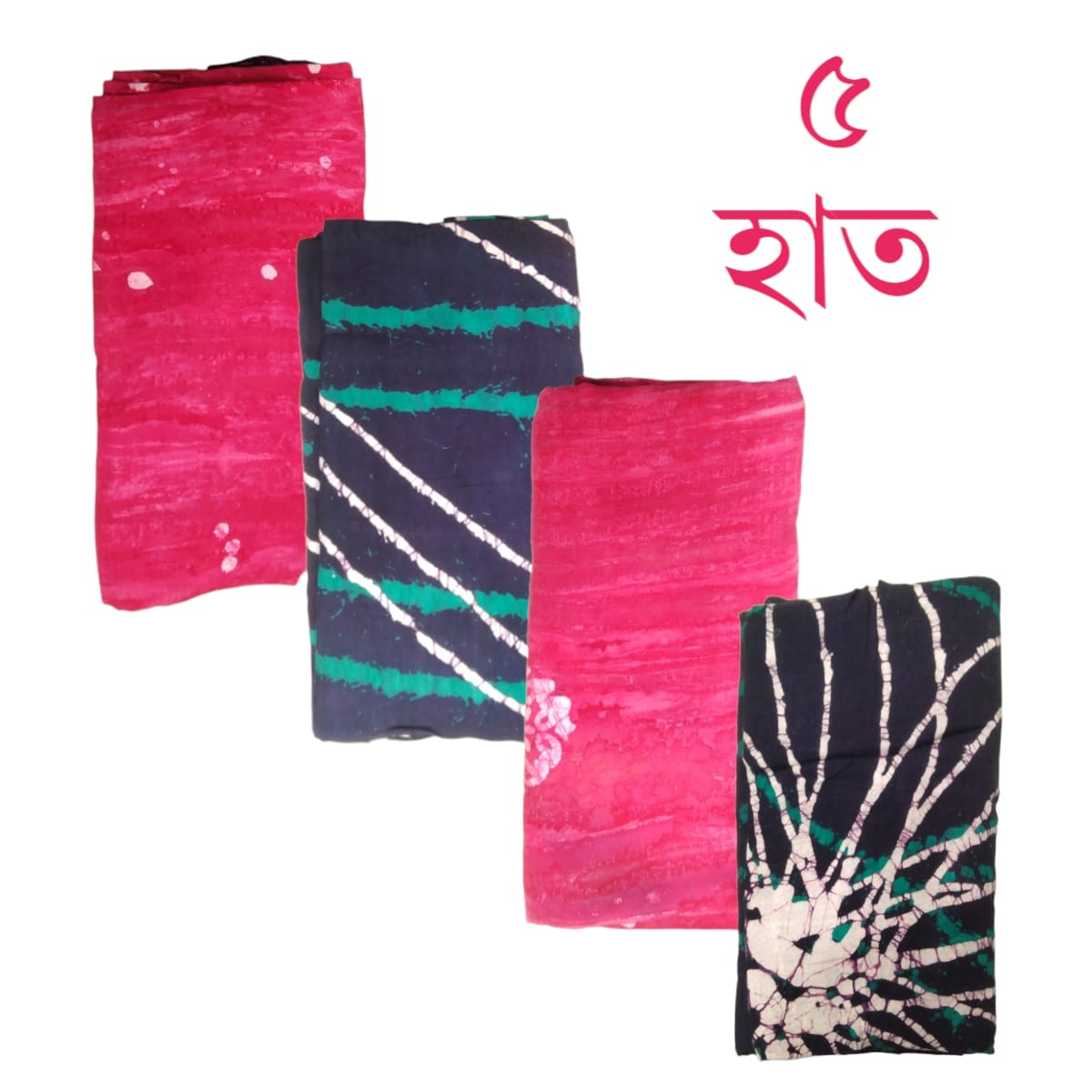 Traditional Lungi for Men Multicolor Linen Batik Print 01 piece (ANY ...