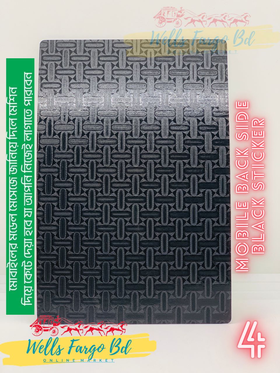 Mobile Back Side Black stickers 2 Part Skin Sticker (7 stickers out of ...