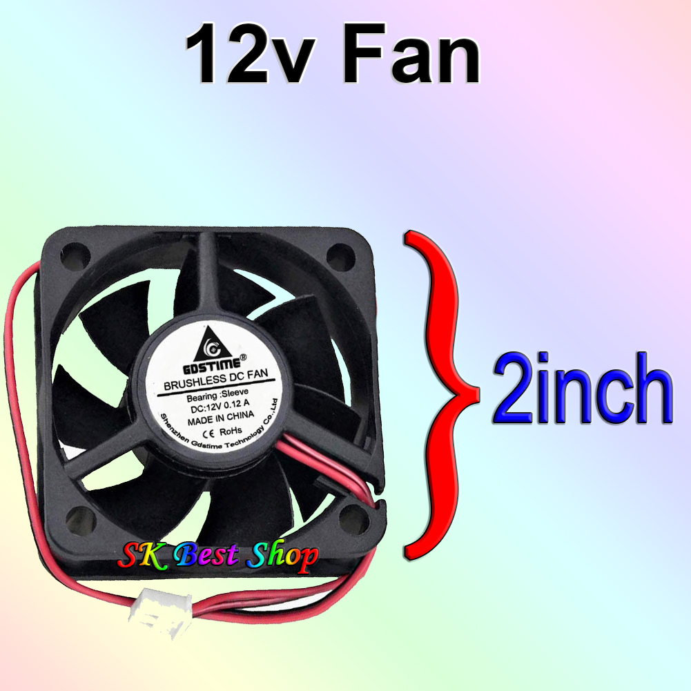 DC 12V 2 inch Cooling Fan BLDC Brushless DC motor Low Noise | Daraz.com.bd