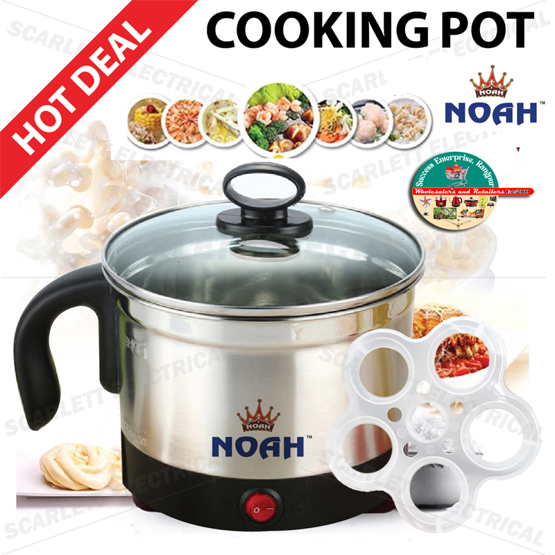 Noah1.5 Ltr Exclusive Electric Multi Cooker Rice Cooker Multicooker ...