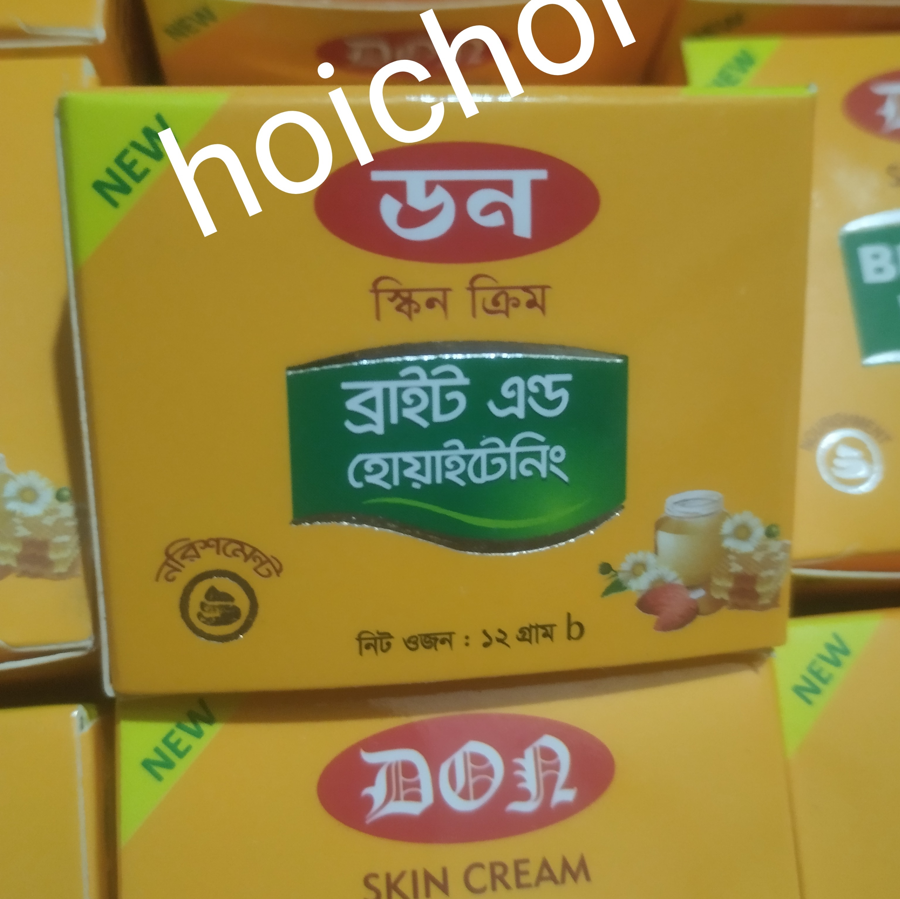 LaTa herbal [DON] skin Bright and Whaitining Fairness Night cream for ...