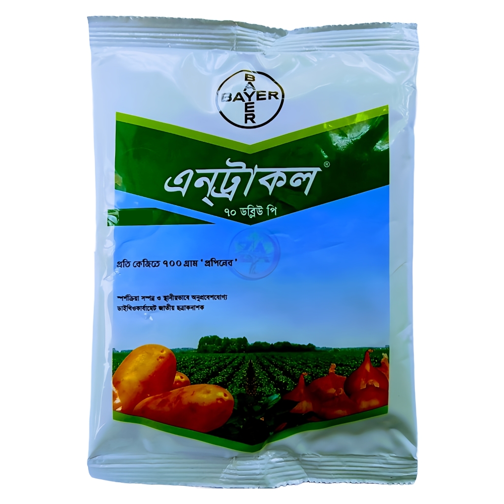 Fungicide : Antracol 70 WP 100g Group : Propineb | Daraz.com.bd