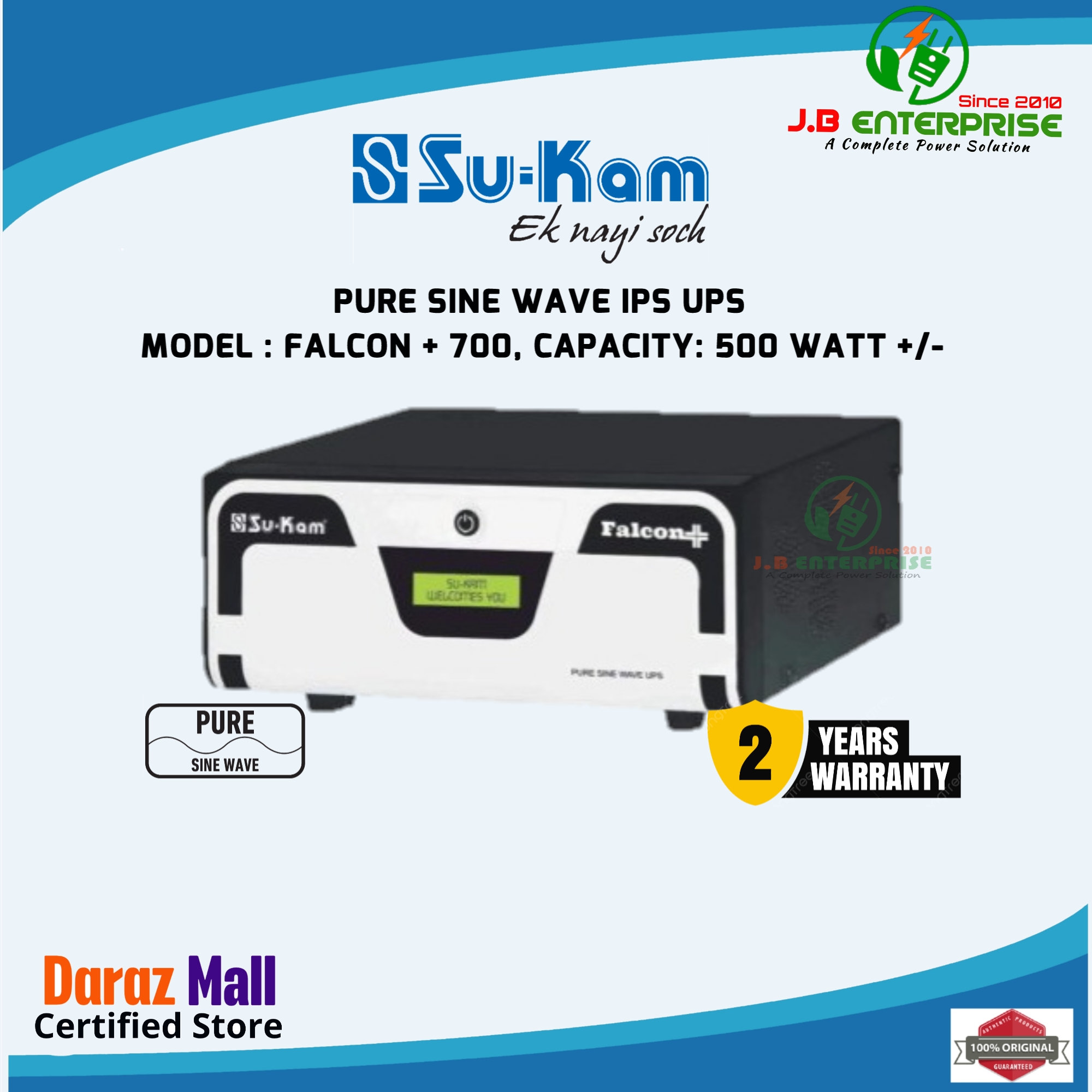 SUKAM IPS UPS MACHINE FALCON PLUS 700 FOR 3 FAN 8 LIGHTS PURE SINE WAVE ...