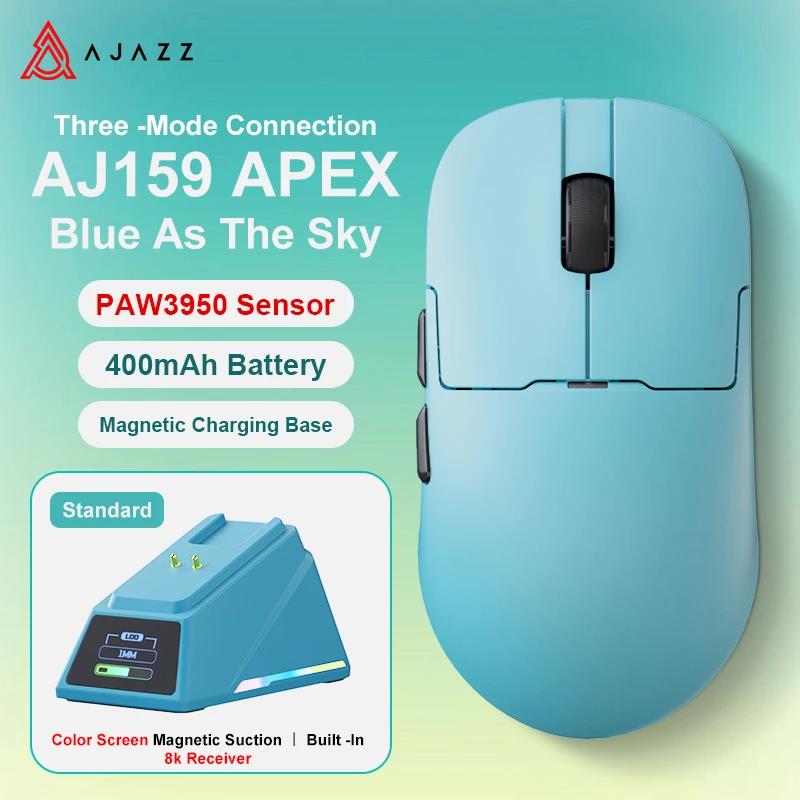 PYLV X AJAZZ AJ159 APEX Wireless Bluetooth Tri-Model Mouse RGB Magnetic Charging Dock PAW3950 ...