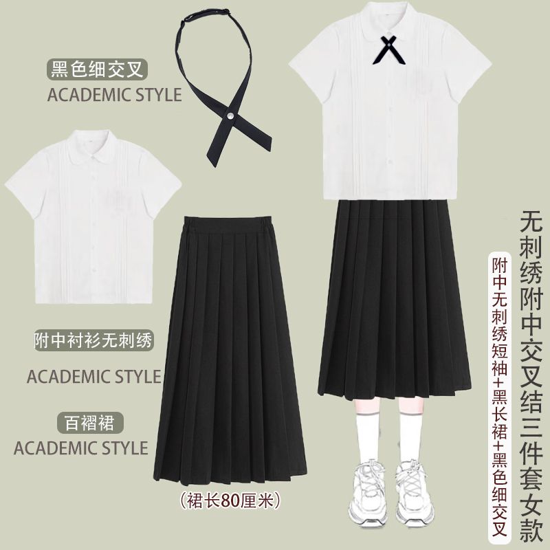 Taiwan School Uniform Suit Attached to Middle School Students jk ...