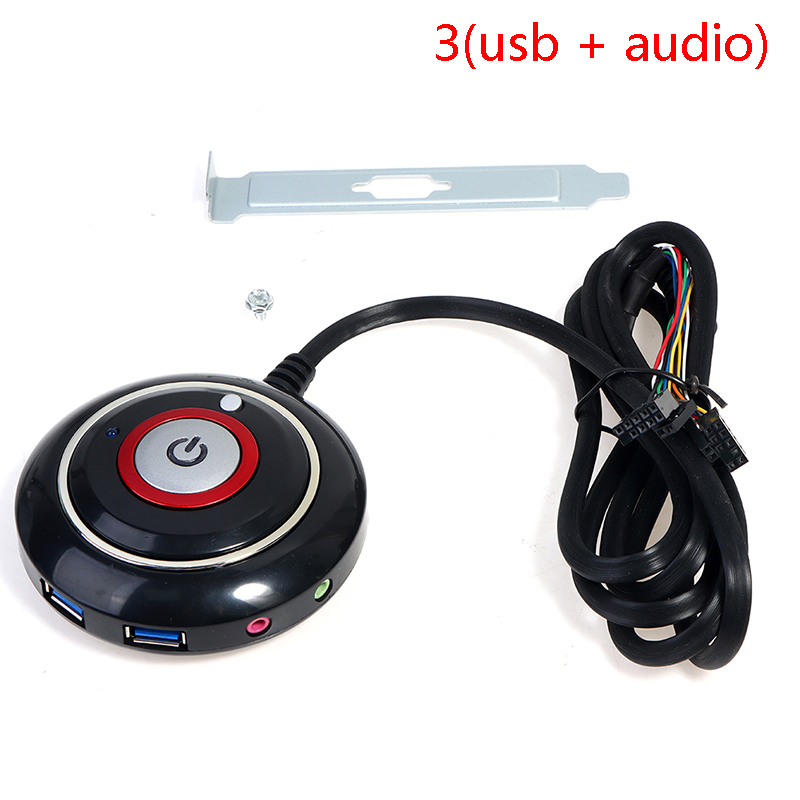 PC Power Button Switch Portable Desktop Computer Switch with Cord PC ...