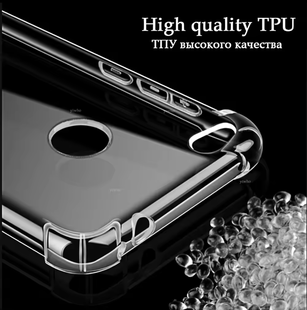 Vivo X90 pro Transparent case / Back Cover