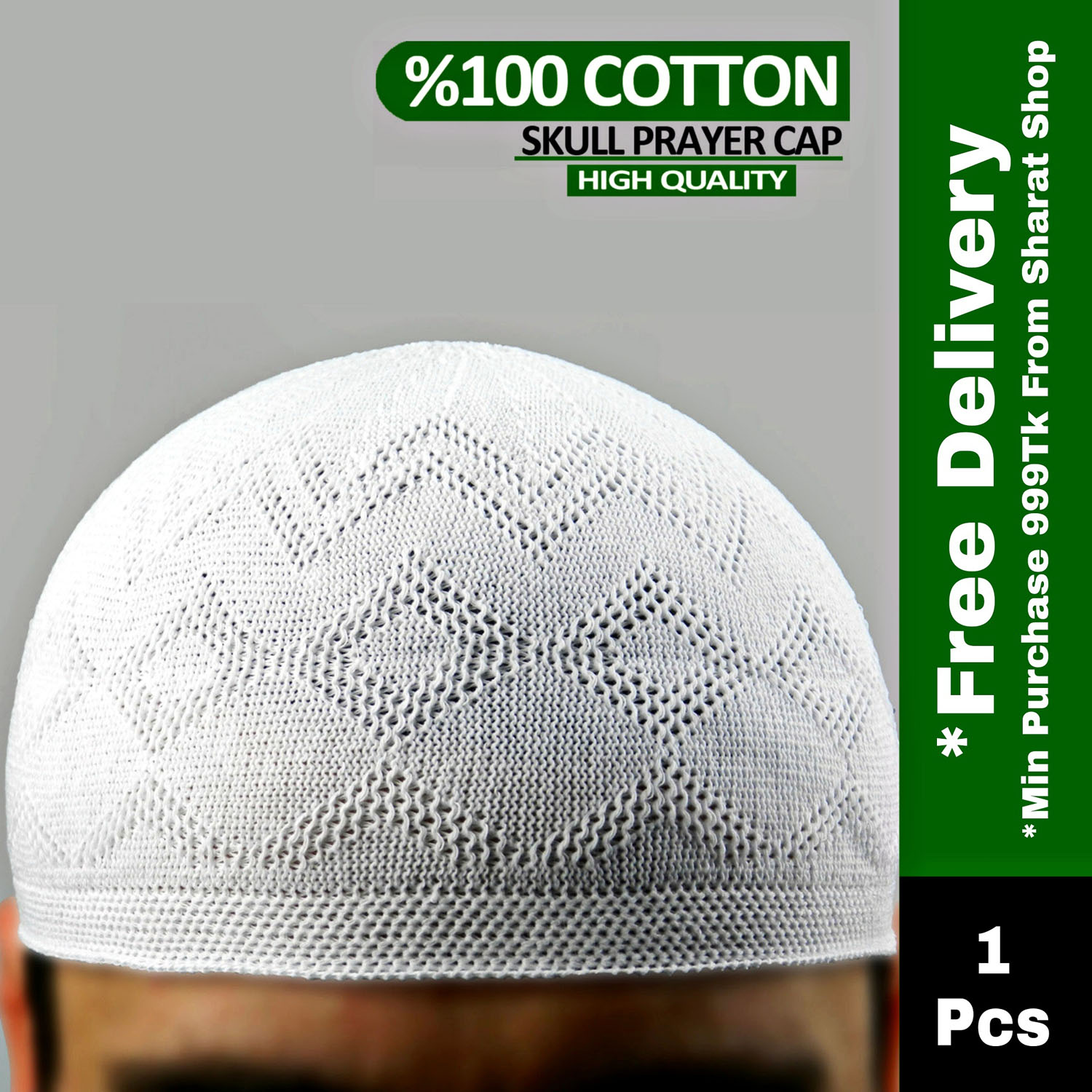 White Tupi For Men Stretch Cotton Free Size Muslim Prayer Cap Knitted ...