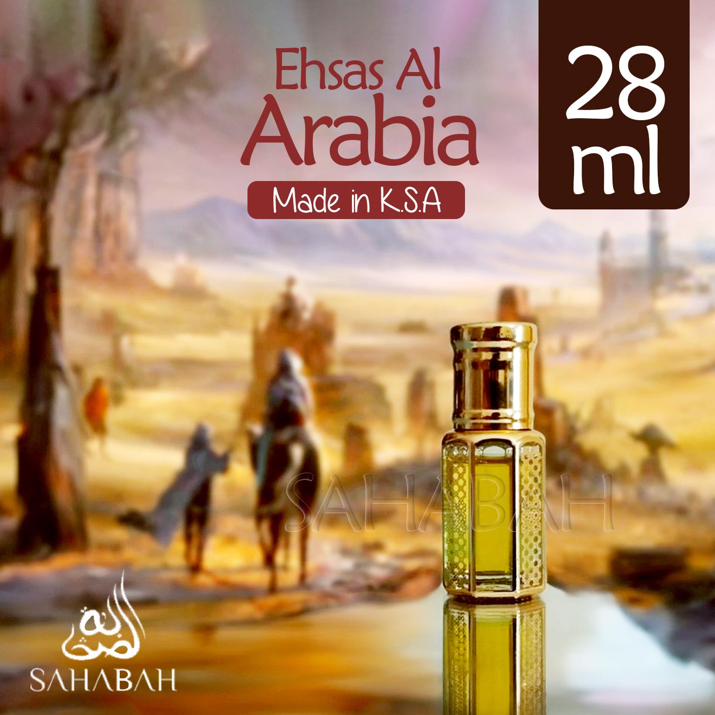 Ehsas Al Arabia -Made in Saudi Arabia -Premium Modern Arabian Attar ...