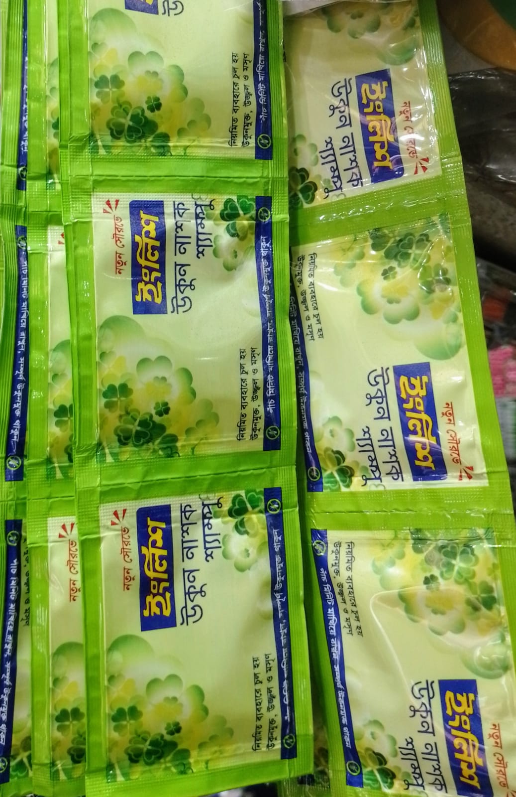 English Anti-Lice Shampoo - 12 Pcs, Shiny and Smooth Hair Care | Daraz ...