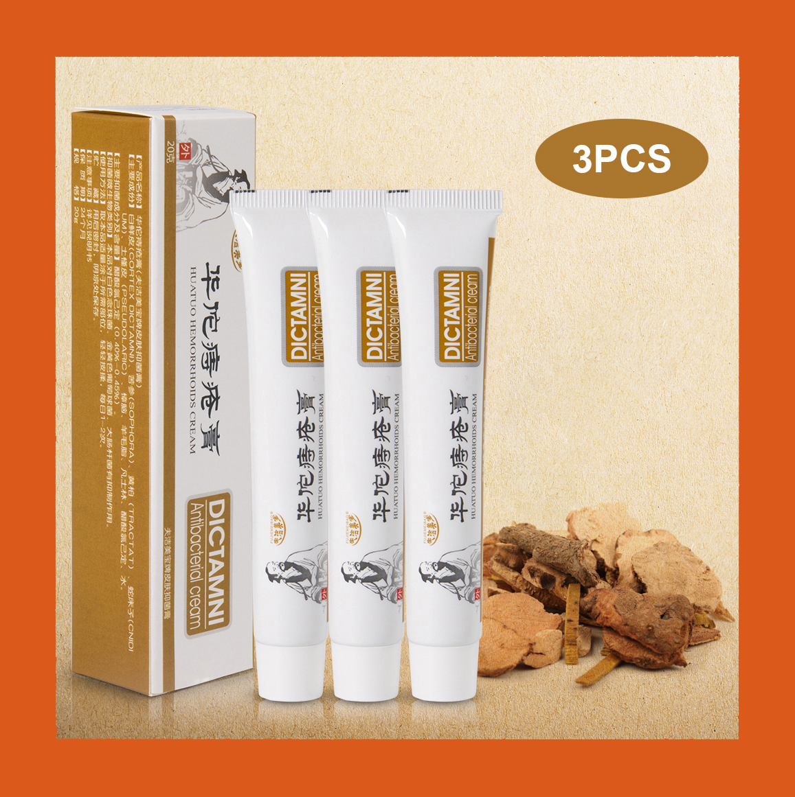 DICTAMNI Hemorrhoids Herbal Cream 20g 3pcs Combo | Daraz.com.bd