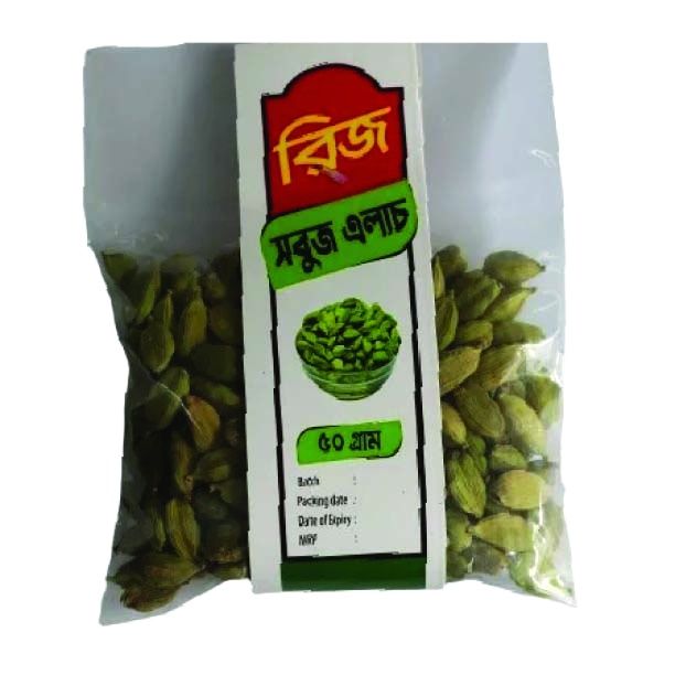 Cardamom Green / Sabuj Elach 50 gm | Daraz.com.bd