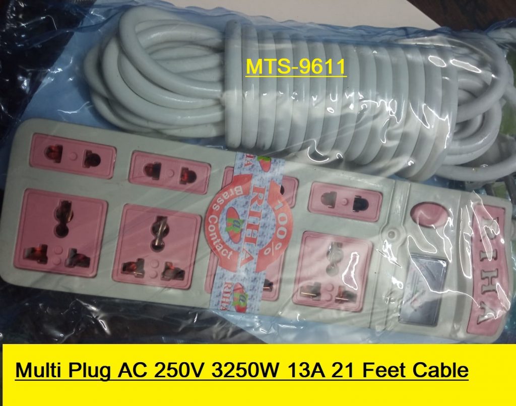 Multiplug Socket Heavy Duty Multi Plug AC 250V 3250W 13A 21 Feet Cable Brass Contact 8 Point ...